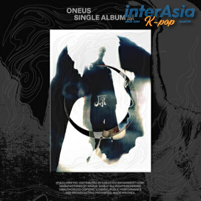 ★01月21日発売★ ONEUS - SINGLE ALBUM ‘原' ワナス ワンアス ソホ イド ゴニ ファヌン シオン RBWエンターテインメント kpop 韓国盤 送料無料 ONEUS - SINGLE ALBUM ‘原' 5
