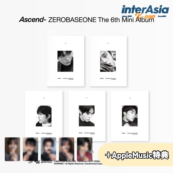 ★05月19日以降入荷★AppleMusic特典★ ZEROBASEONE - The 6th Mini Album [Ascend-] (11 Ver.) ゼロベースワン ZB1 ゼベワン 5人体制 ソン・ハンビン キム・ジウン ソク・マ...