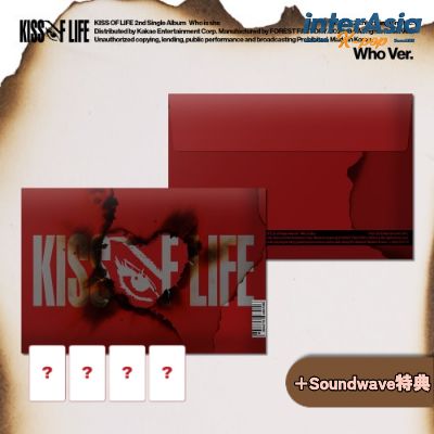 ★04月07日以降入荷★Soundwave特典★ KISS OF LIFE - 2nd Single Album [Who is she] (Who Ver.) キスオブライフ KIOF キオブ ジュリー ナッティ ベル ハヌル KPOP ...