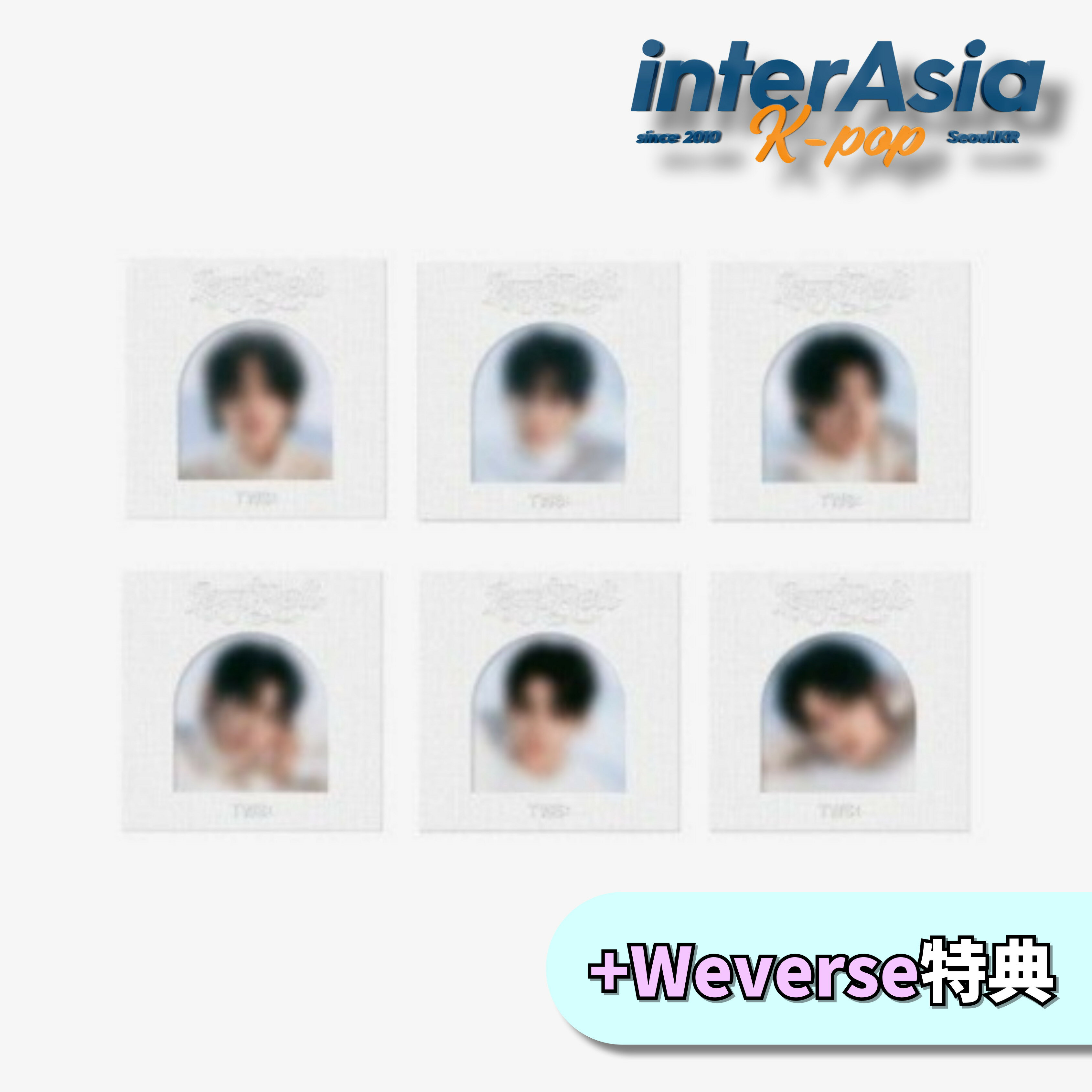 ★11月26日以後入荷★Weverse特典★ TWS - 1st Single 「Last Bell」 (COMPACT ver.) トゥアス シンユ ドフン ヨンジェ ハンジン ジフン ギョンミン Pledis Entertainment...