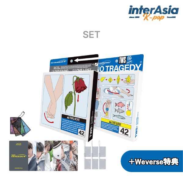 ★04月27日以降入荷★Weverse特典★2種セット★ TWS - 5th Mini Album [NO TRAGEDY] トゥアス シンユ ドフン ヨンジェ ハンジン ジフン ギョンミン Pledis Entertainment kpo...
