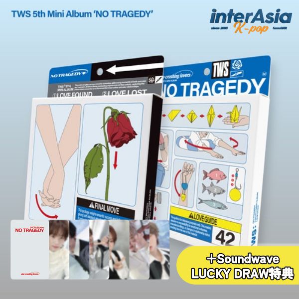★05月11日以降入荷★Soundwave LUCKY DRAW特典★ TWS - 5th Mini Album [NO TRAGEDY] トゥアス シンユ ドフン ヨンジェ ハンジン ジフン ギョンミン Pledis Entertainm...