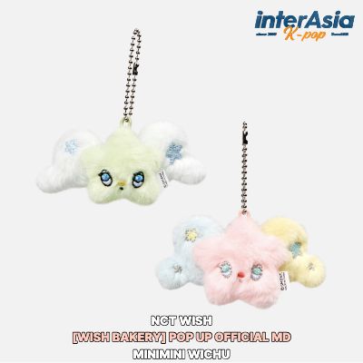 ★05月22日発売★ NCT WISH - 【WISH BAKERY】 MINIMINI WICHU エヌシーティーウィッシュ 公式グッズ ポップアップ POP-UP STORE OFFICIAL MD SMエンターテイメント KPOP 韓...