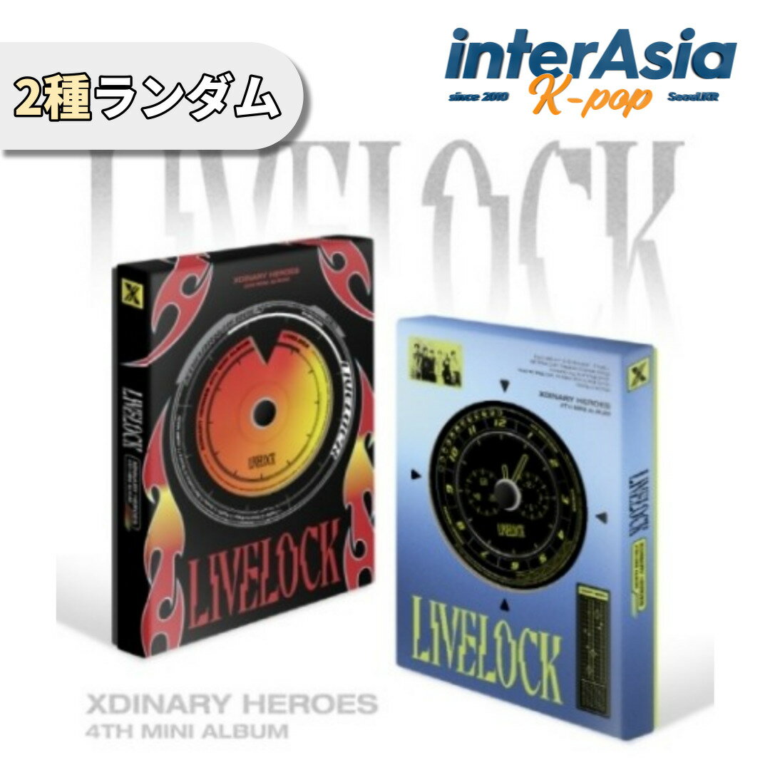 Xdinary Heroes - 4th Mini Album 「Livelock」 ランダム Xdinary Heroes - 4th Mini Album 「Livelock」 ランダム 5