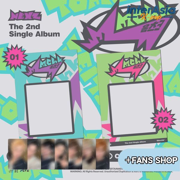 ★04月27日以降入荷★FANS SHOP特典★ NEXZ - 2nd Single Album [Mmchk] (Sticker ver.) ネクスジ トモヤ ユウ ハル ソゴン セイタ ヒュイ ユウキ ニジプロ 虹プロ2 KPOP JY...