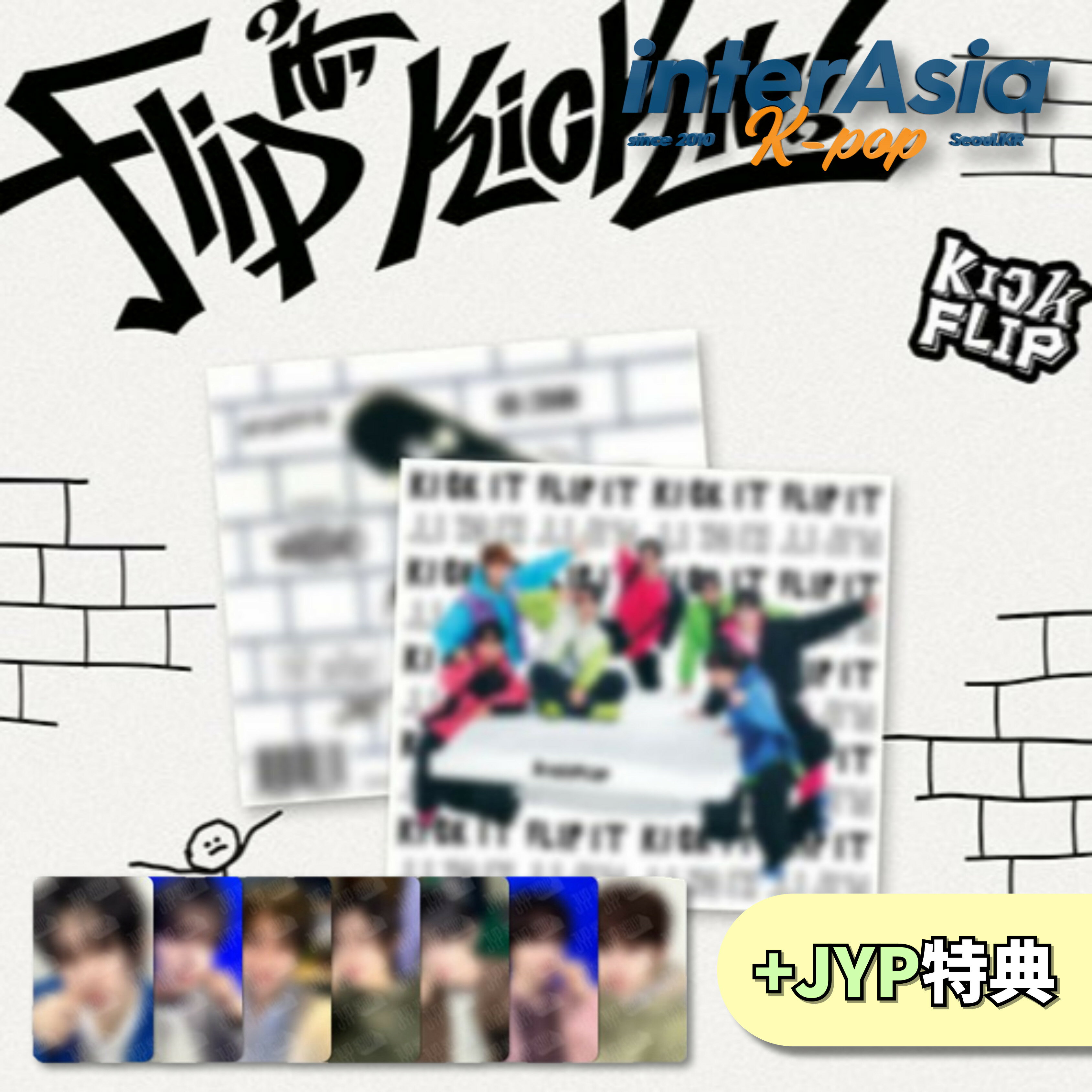 ★01月27日以後入荷★JYP特典★ KickFlip - 1st Mini Album 「Flip it, Kick it!」 (Umm Great ver.) Digipack ver. キックフリップ ゲフン アマル ドンファ ジュワ...