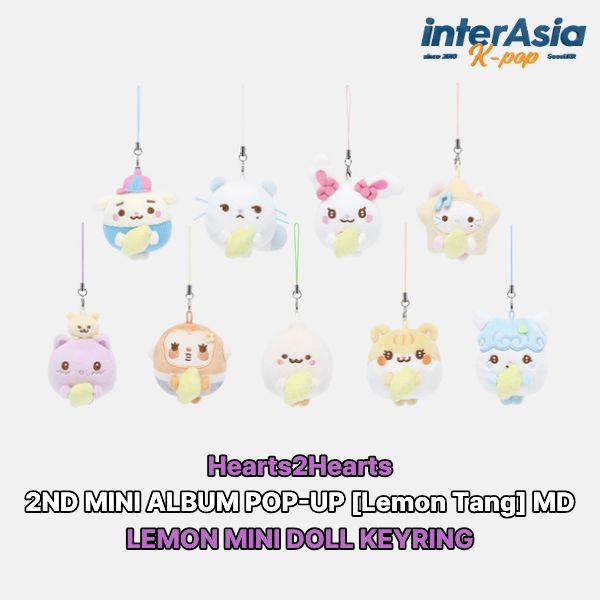 ★09月21日入荷★9種選択★ Hearts2Hearts -【Lemon Tang】 LEMON MINI DOLL KEYRING ハーツトゥハーツ H2H 公式グッズ ALBUM POP-UP MD ジウ カルメン ジュウン エイナ ...