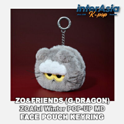 ★正規品★ G-DRAGON (ZO&FRIENDS) - 【ZOAful Winter POP-UP MD】 FACE POUCH KEYRING クォンジヨン GD 公式グッズ BIGBANG ビッグバン ジードラゴン KPOP 韓国盤...