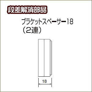 \3190 \4455 \3190 \4455 \720 \840 \462 \462 \600 \600 \120 \156 \120 \156 ※ロールスクリーン本体と同梱の場合のみ、送料無料となります。部品のみの場合、別途送料かかりま...