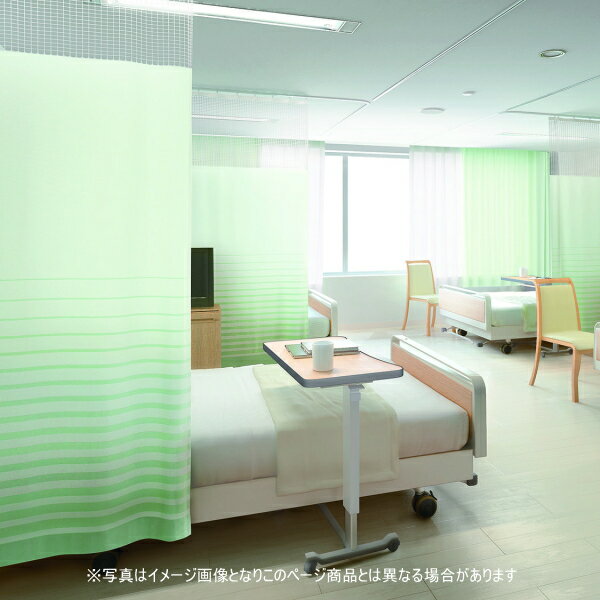 注）メーカー希望小売価格はメーカーカタログに基づいて掲載しています。 ■間仕切り用ホスピタル縫製／ネット一体型（生地はヨコ使い）※価格は税抜き価格 タイプ 仕上幅→ 仕上丈↓ 51〜100cm 101〜150cm 151〜200cm 201...