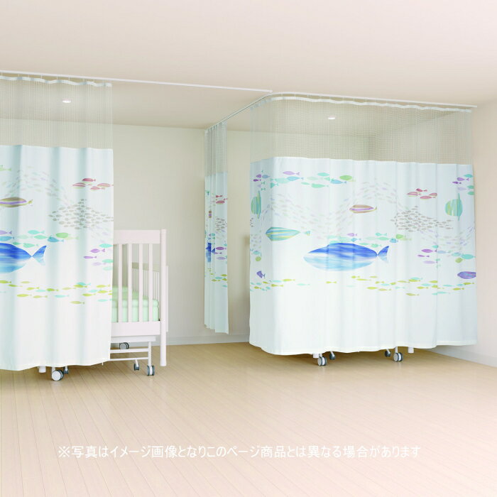 注）メーカー希望小売価格はメーカーカタログに基づいて掲載しています。 ■間仕切り用ホスピタル縫製／ホスピタルネット3・4使用※価格は税抜き価格 タイプ 仕上幅→ 仕上丈↓ 51〜100cm 101〜150cm 151〜200cm 201〜2...