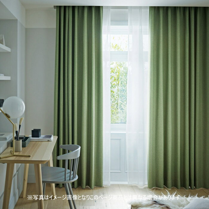 注）メーカー希望小売価格はメーカーカタログに基づいて掲載しています。 ■日除けカーテン／スタンダード縫製（生地はタテ使い）※価格は税抜き価格 仕上幅→ 仕上丈↓　 81〜200cm 201〜300cm 301〜400cm 〜100cm 74...