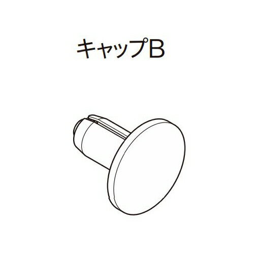 注）メーカー希望小売価格はメーカーカタログに基づいて掲載しています。モノ16　ネクスティダブルAセット（ブラック） タッセルコーディネートはいかがですか カーテンバトン〜カーテンの開閉をスムーズに．．． カーテンレールの取付採寸についてはこ...