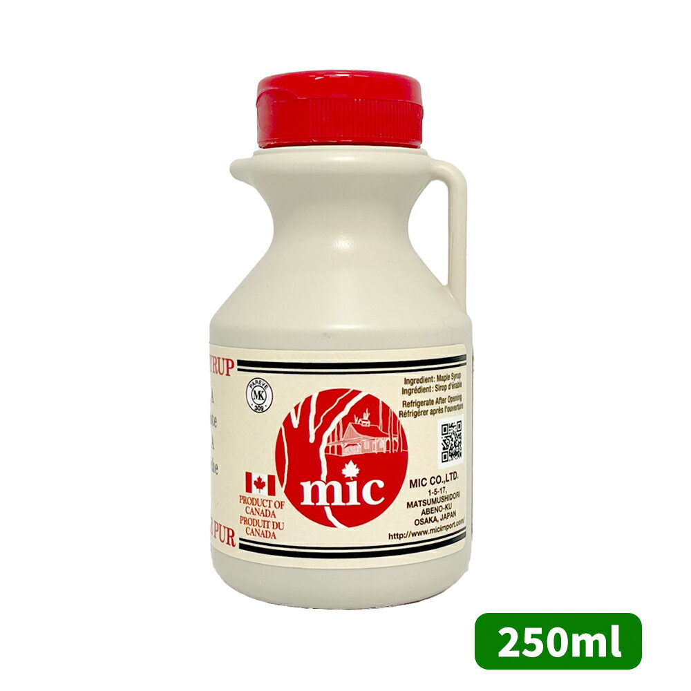 ミックメイプルシロップ〈アンバー等級〉250ml カナダ・ケベック州産サトウカエデ樹液100％使用 フレッシュな年産樹液のみを使用した、こだわりのメイプルシロップです。 カナダ・ケベック州のサトウカエデから採取された樹液だけを使用し、 同じ...