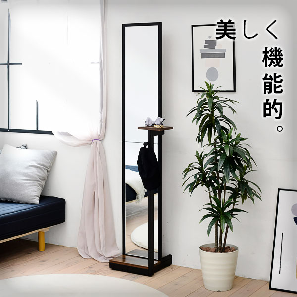 楽天市場】スチールラック(鏡|インテリア・寝具・収納)の通販 楽天市場】スチールラック(鏡|インテリア・寝具・収納)の通販
