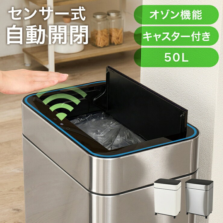メーカー希望小売価格はメーカーカタログに基づいて掲載しています 商品説明 サイズ 全体：W400×D275×H570/620mm 素材 主材：ステンレススチール・ABS樹脂 注意点 ・メーカー直送商品の為、ページ上で在庫ありの場合でも、ご注...