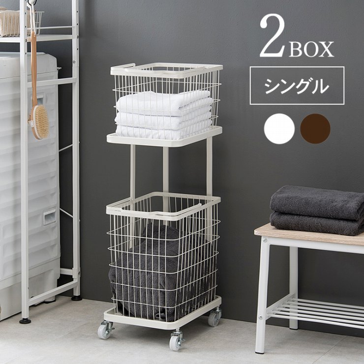 メーカー希望小売価格はメーカーカタログに基づいて掲載しています 商品説明 サイズ 全体：W330×D420×H970mm 素材 主材：スチール 注意点 ・メーカー直送商品の為、ページ上で在庫ありの場合でも、ご注文後に欠品となる場合がございま...