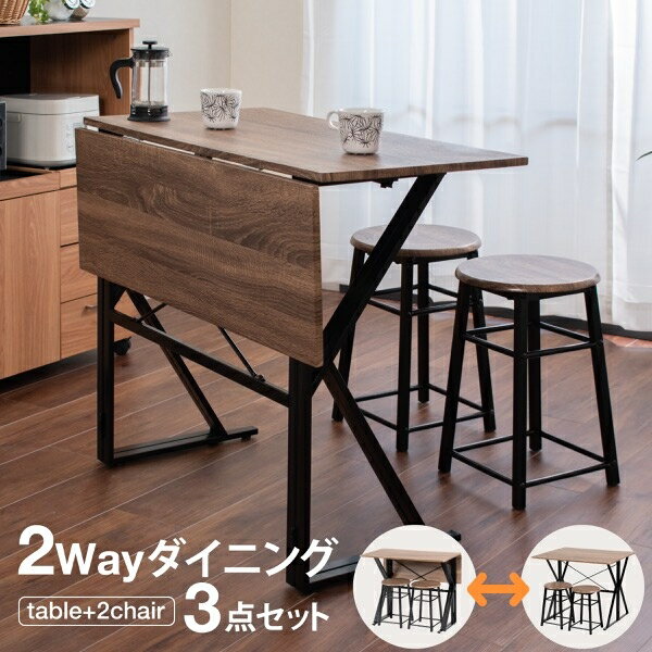 商品説明 サイズ 外寸：(テーブル)W900×D450/750×H725mm (チェア)W300×D300×H440mm 素材 天板：合成樹脂化粧繊維板(PVC) フレーム：スチール(粉体塗装) 注意点 ・メーカー直送商品の為、ページ上で在...