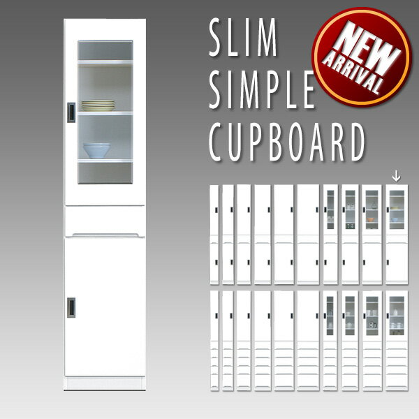 ■　購入前ご確認下さい　■再配達の場合、再配達料がかかりますのでご注意下さい。大型商品のため商品お渡し時間は日中17時までとなります。ご了承の上お買い求め下さい。 シリーズ 15A板扉 20A板扉 25A板扉 30A板扉 35A板扉 40A...