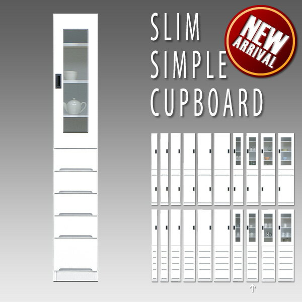 ■　購入前ご確認下さい　■再配達の場合、再配達料がかかりますのでご注意下さい。大型商品のため商品お渡し時間は日中17時までとなります。ご了承の上お買い求め下さい。 シリーズ 15A板扉 20A板扉 25A板扉 30A板扉 35A板扉 40A...