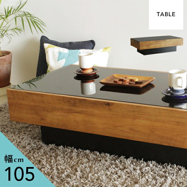 サイズ[cm]外寸:幅105×奥行55×高さ30cm材質天板：強化ダークグレーガラス5mm前板：強化紙化粧板本体：プリント化粧板商品説明・本体はナチュラル×ブラックのおしゃれなでデザインに仕上げました。・引出は最後まで片手で引き出せるフルオ...