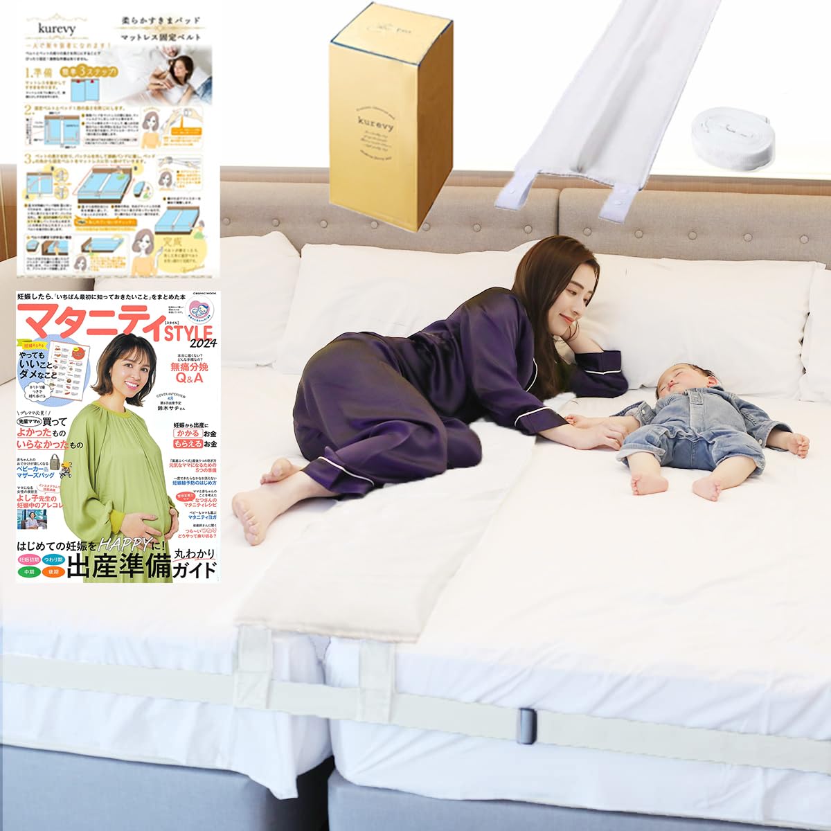 aa商品情報 詳細情報 梱包サイズ &lrm;32 x 15.8 x 15.7 cm 素材 &lrm;a 色 &lrm;30cm幅 ホワイト 洗濯カバー無し サイズ &lrm;a その他 機能 &lrm;取り外し可能 梱包重量 &lrm;1...