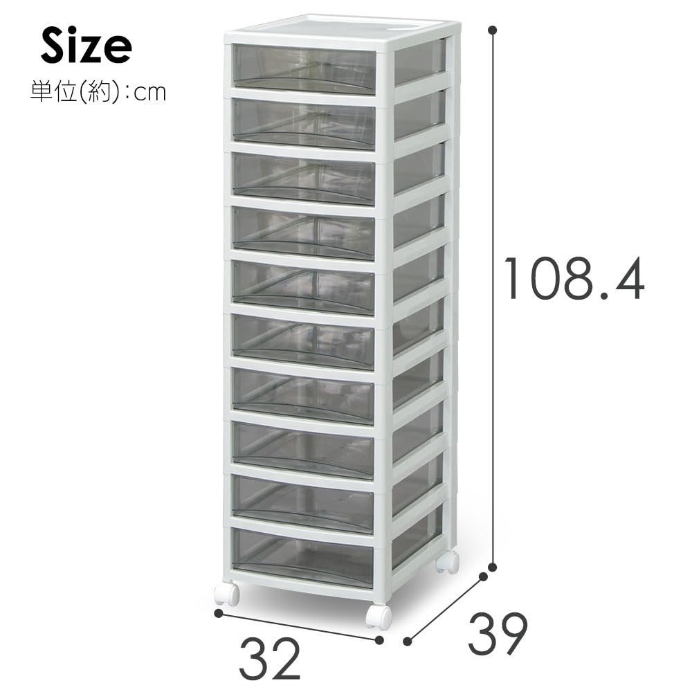 この商品は「大型商品」です商品サイズ（cm）：幅約32×奥行約39×高さ約103.4（本体）商品サイズ（cm）：幅約32×奥行約39×高さ約108.4（キャスター込）引出し内寸（cm）：幅約26×奥行約36×高さ約7.7耐荷重：天板　約3k...
