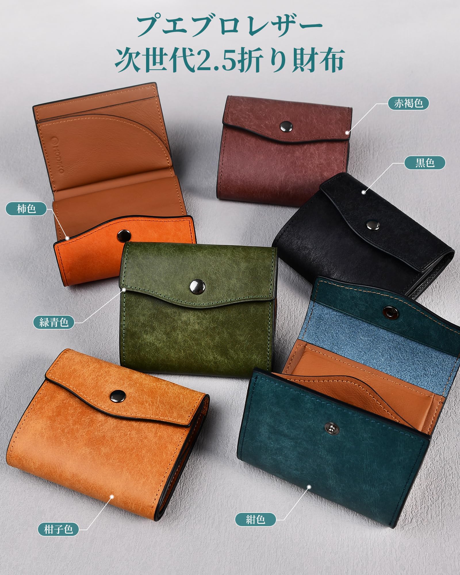 【財布 メンズ 本革】プエブロレザーを使用したこの財布は、職人が革の表面を一枚一枚、手作業で擦り上げることで、まるで半円が重なったような独特の模様が浮かび上がり、触れるたびにしっとりと手に馴染みます。使い始めは落ち着いたマット調ですが、数ヶ...