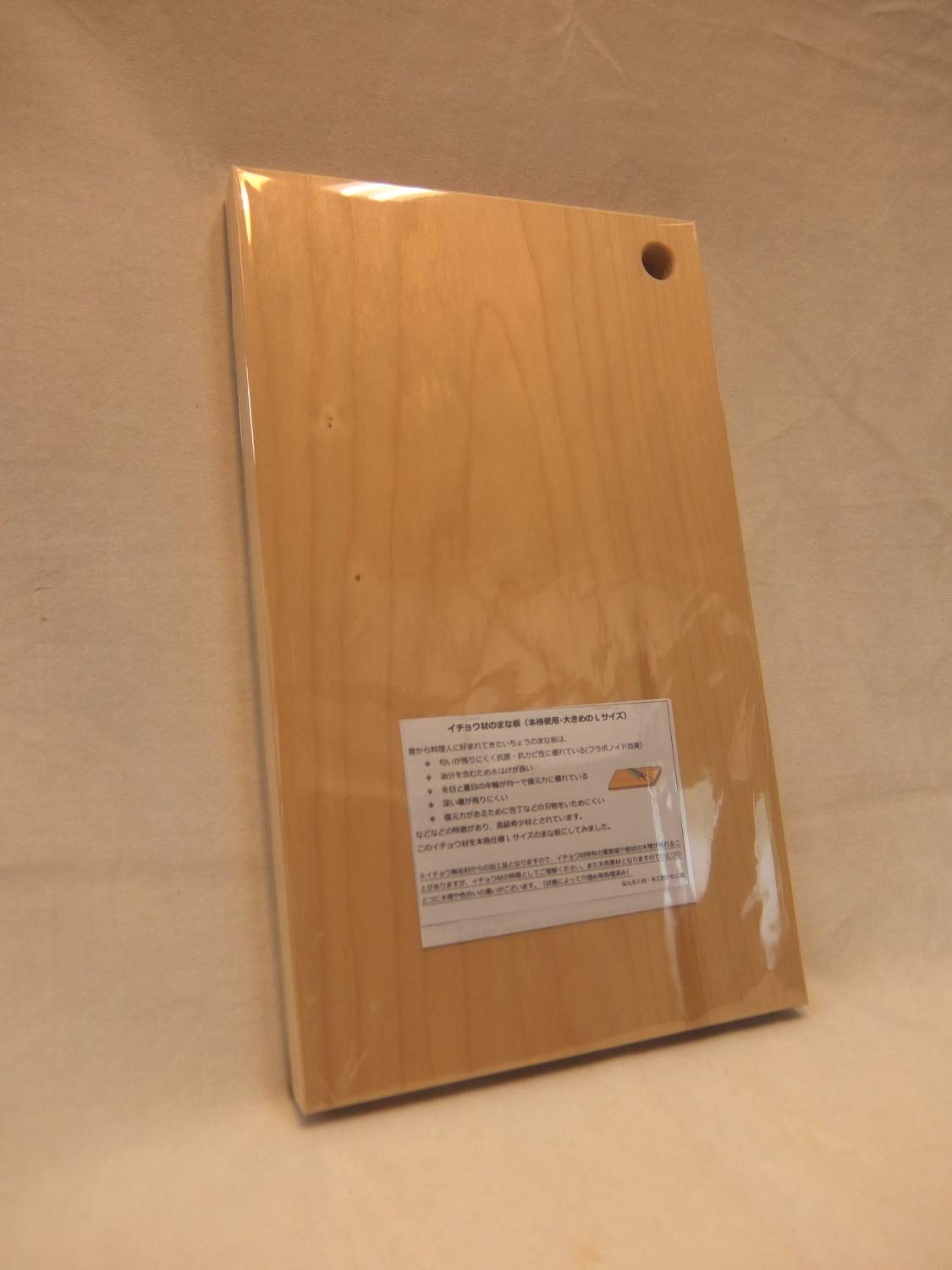 【アウトレット品】 につきましてページ下部・商品説明にてご案内しておりますのでご一読ください。※削り直しは無料でお受けいたします～katajiyaいちょうまな板～（発送・返送等費用はご負担ください。持ち込みも可）※ サイズ：29～30ミリ厚...