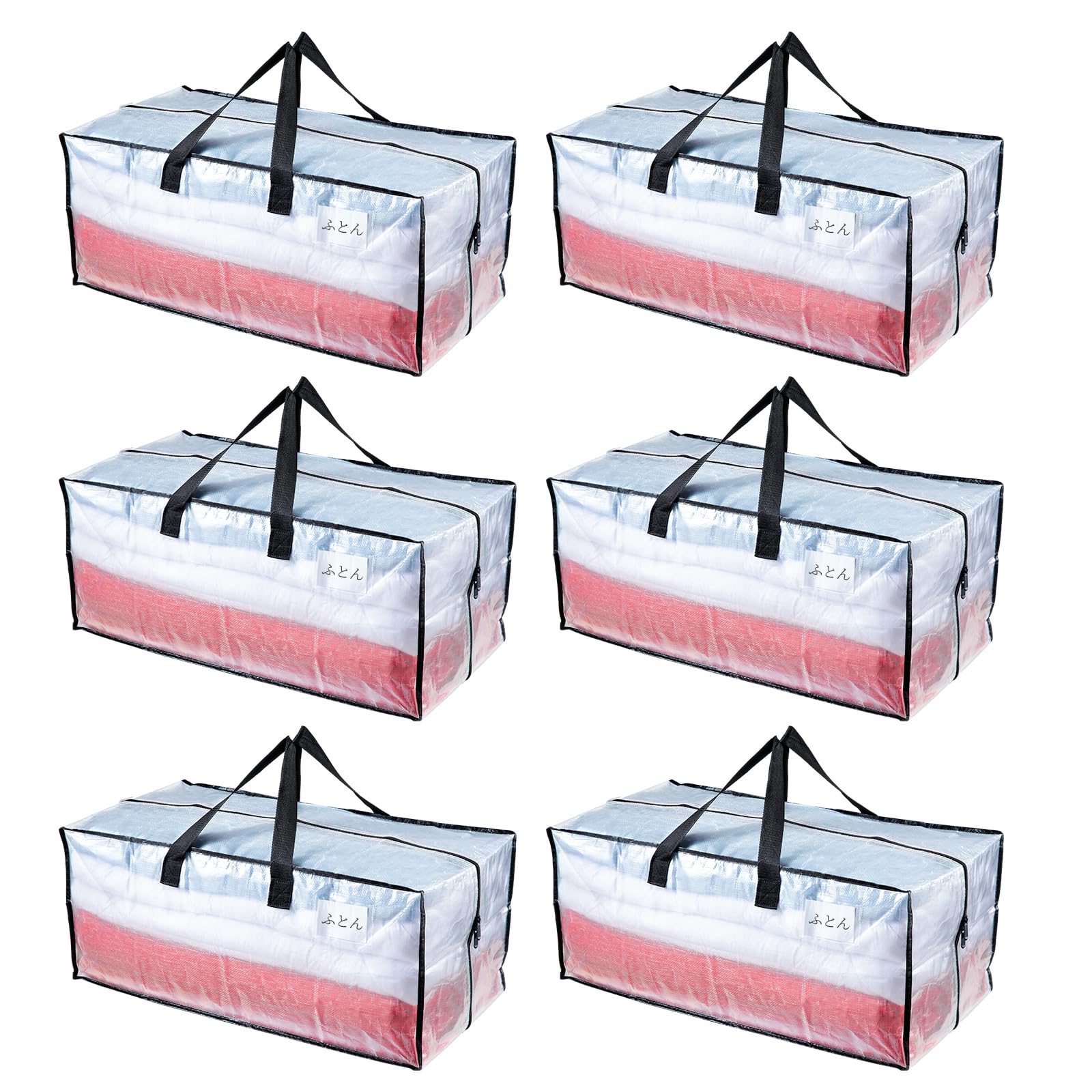 ・88L大容量、収納力抜群：抜群な特大引越しバッグの寸法：74 cm * 36 cm * 33 cm、6個パック。 両端のジッパーと中央に大きな開口部があるため、衣類、おもちゃ、靴、タオル、必需品、枕、寝具、シーツ、毛布、洗濯物、クリスマス...