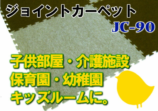 ◆運賃は下記の様になります。 地　域 みずわ商品のみで16,500円以上お買い上げの場合 お買い上げ金額が16,500円未満の場合 都道府県（沖縄・離島除く） 送料無料 1,500円 沖縄・離島 お見積 お見積 ※夜間配達、代金引換はご利用...