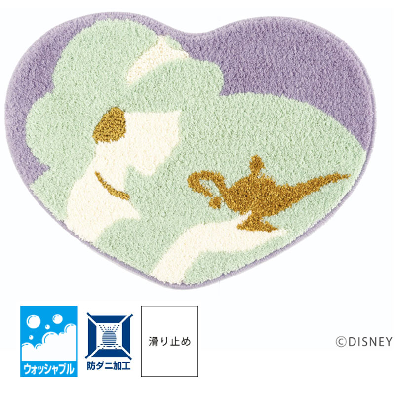 ■ プリンセス/ハートマット−ジャスミン の商品説明 商品名：プリンセス/ハートマット−ジャスミン　（PRINCESS/Heart MAT-Jasmine） 品番：DMT-4103 サイズ：約55×75cm 組成：アクリル95％、ポリエステ...