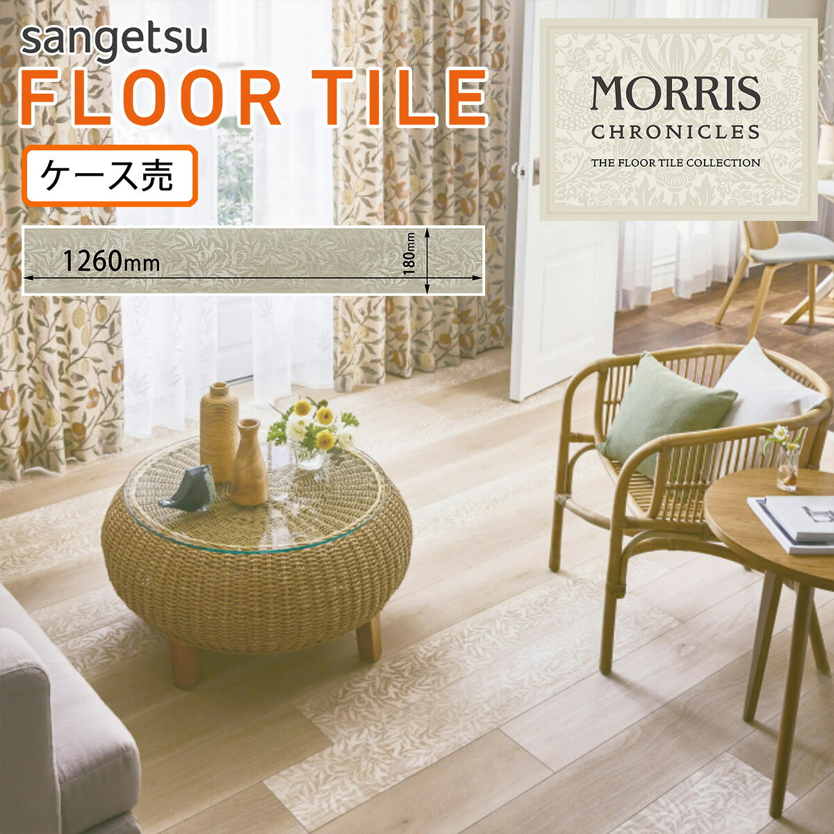 メーカー希望小売価格はメーカーカタログに基づいて掲載しています 送料・発送について 地 域 1ケースごとに 都・府・県 880円 北海道 1,280円 沖縄・離島 お見積 ・ 送料は1ケースごとにかかります。 ・ こちらの商品はケース販売で...