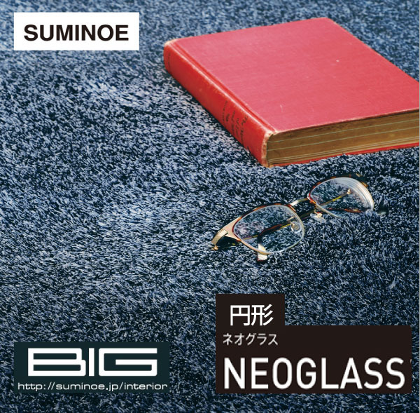 メーカー希望小売価格はメーカーカタログに基づいて掲載しています ※こちらの商品は、在庫をお問い合わせの上、ご注文下さい。 ※この商品はオーダーメイドと同じ扱いになります。イメージと違う、画面と色が違う感じがする等の理由での返品・交換はお受け...