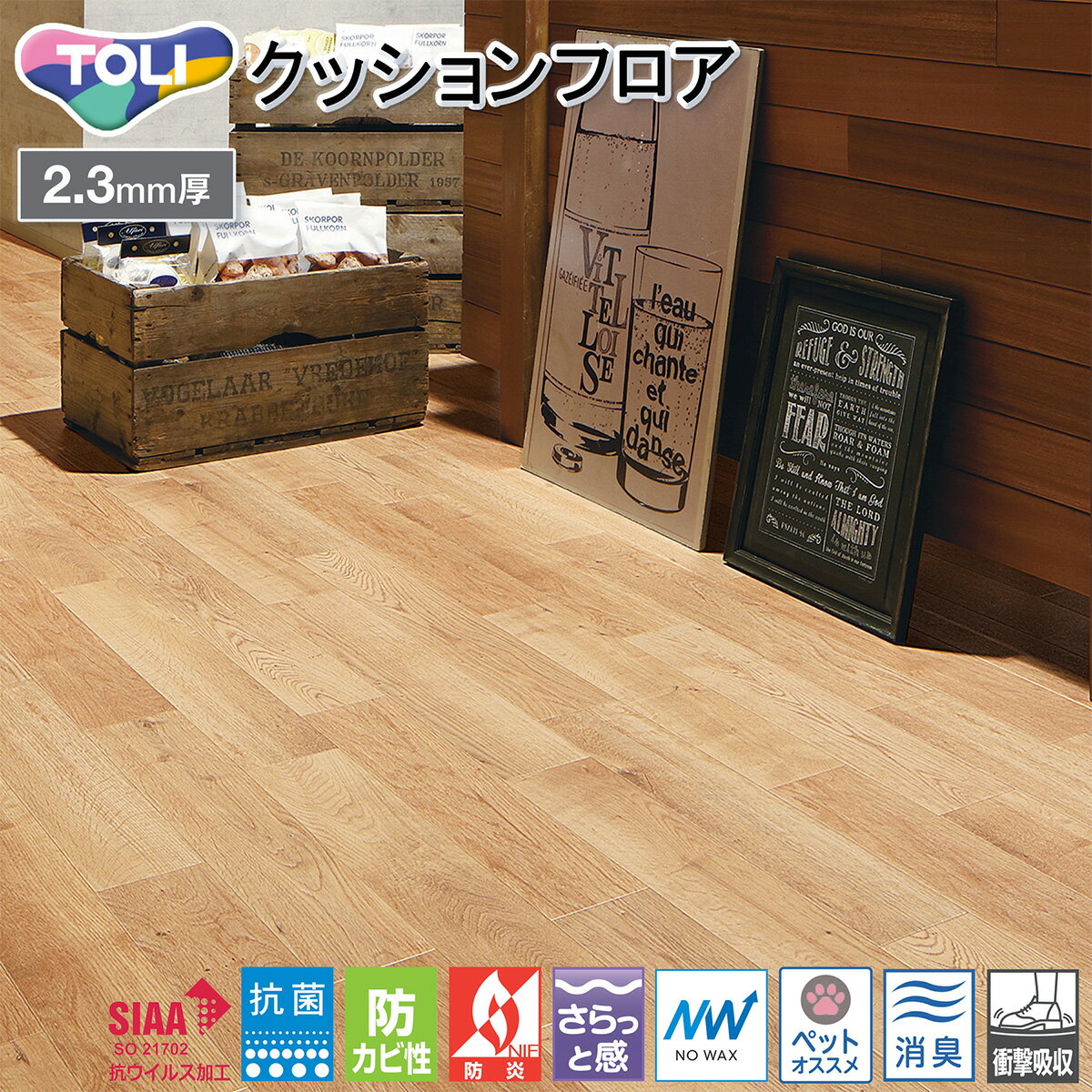 メーカー希望小売価格はメーカーカタログに基づいて掲載しています ご注文について ・ 数量1で10cmです。価格は10cmあたりの金額です。 ・ 最大出荷数量は200（20m）です。 ・ 仮に合計25mご注文の場合は、130と120などの分割...