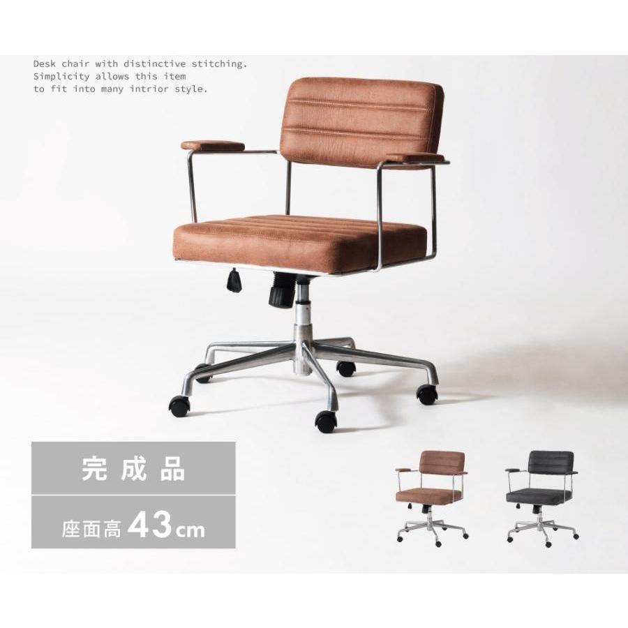 st7-133 上質なレザーの風合いが、洗練された存在感を引き立てます。 繊細なフレームと無駄のないフォルムが、空間にスタイリッシュさを与えます。 実用性とデザイン性を両立させ、機能美を追求し、シンプルながらも見る者を惹きつける魅力がありま...