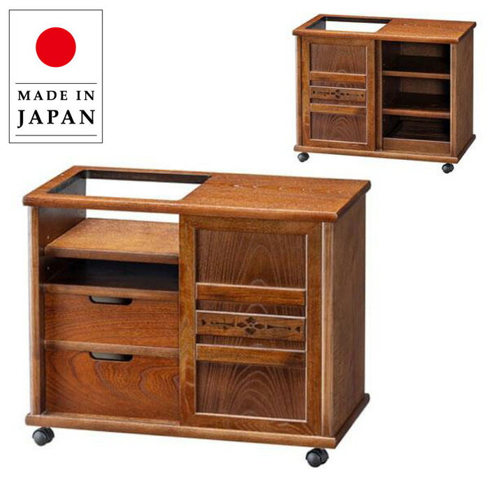 楽天市場】食器棚 完成品(ポットワゴン|キッチン収納):収納 楽天市場】食器棚 完成品(ポットワゴン|キッチン収納):収納