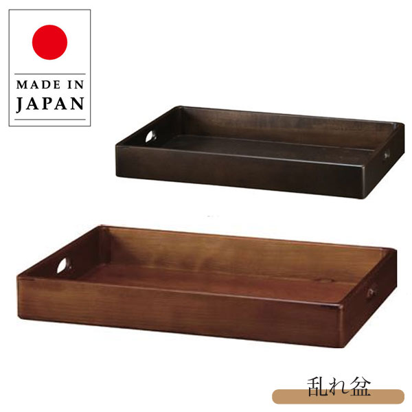楽天市場】衣装盆(押入れ収納|収納家具):インテリア・寝具 楽天市場】衣装盆(押入れ収納|収納家具):インテリア・寝具