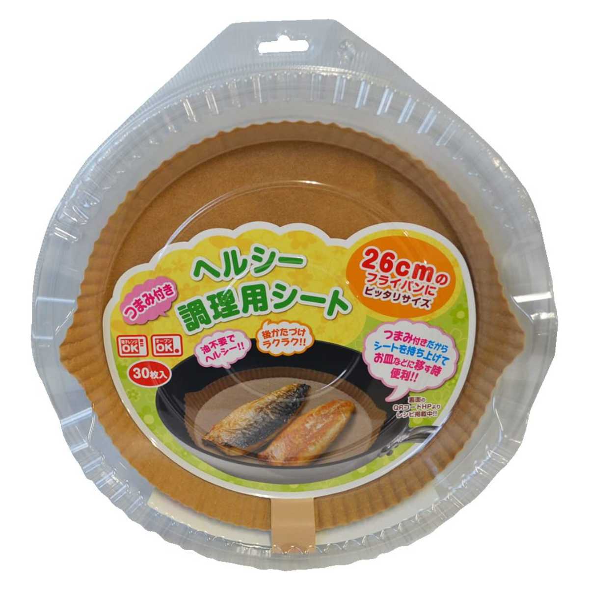 サイズ1枚のサイズ：約 底径21×高さ1.7 （cm）つまみ部分高さ：約 3cm1枚の重量：約1.6g内容量30枚入材質両面シリコーン樹脂加工耐熱紙備考生産国/本体：ノルウェー加工・包装：日本耐熱温度/250度(20分以内)区分返品・キャン...