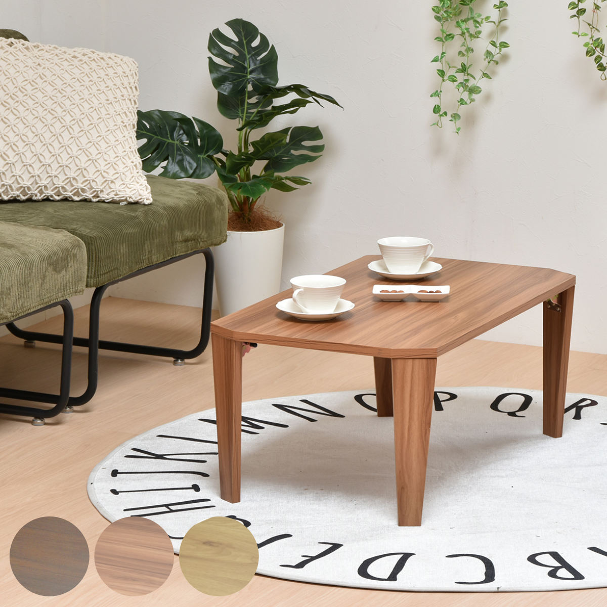 サイズ約 幅75×奥行45×高さ33（cm）重量約 4.5kg内容量1台材質天板・脚：中質繊維板にメラミン貼り種類ブラウン、ライトブラウン、ナチュラル耐荷重約25kg組立状態完成品梱包サイズ幅80×奥行49×高さ10（cm）お届け梱包数1個...