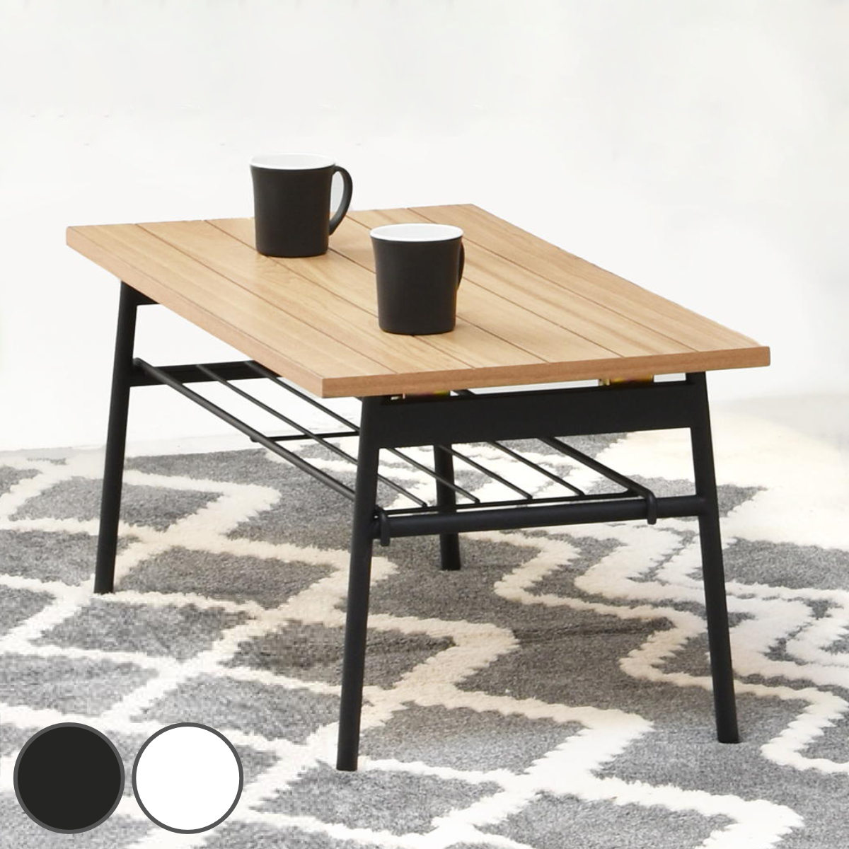 サイズ約 幅82×奥行42×高さ37.5（cm）重量約 7.3kg内容量1台材質天板：中質繊維板にタモの突板貼り（ラッカー塗装）棚：スチール線材（紛体塗装）脚：スチールパイプ（粉体塗装）種類ホワイト、ブラック生産国中国製アジャスター付き耐荷...