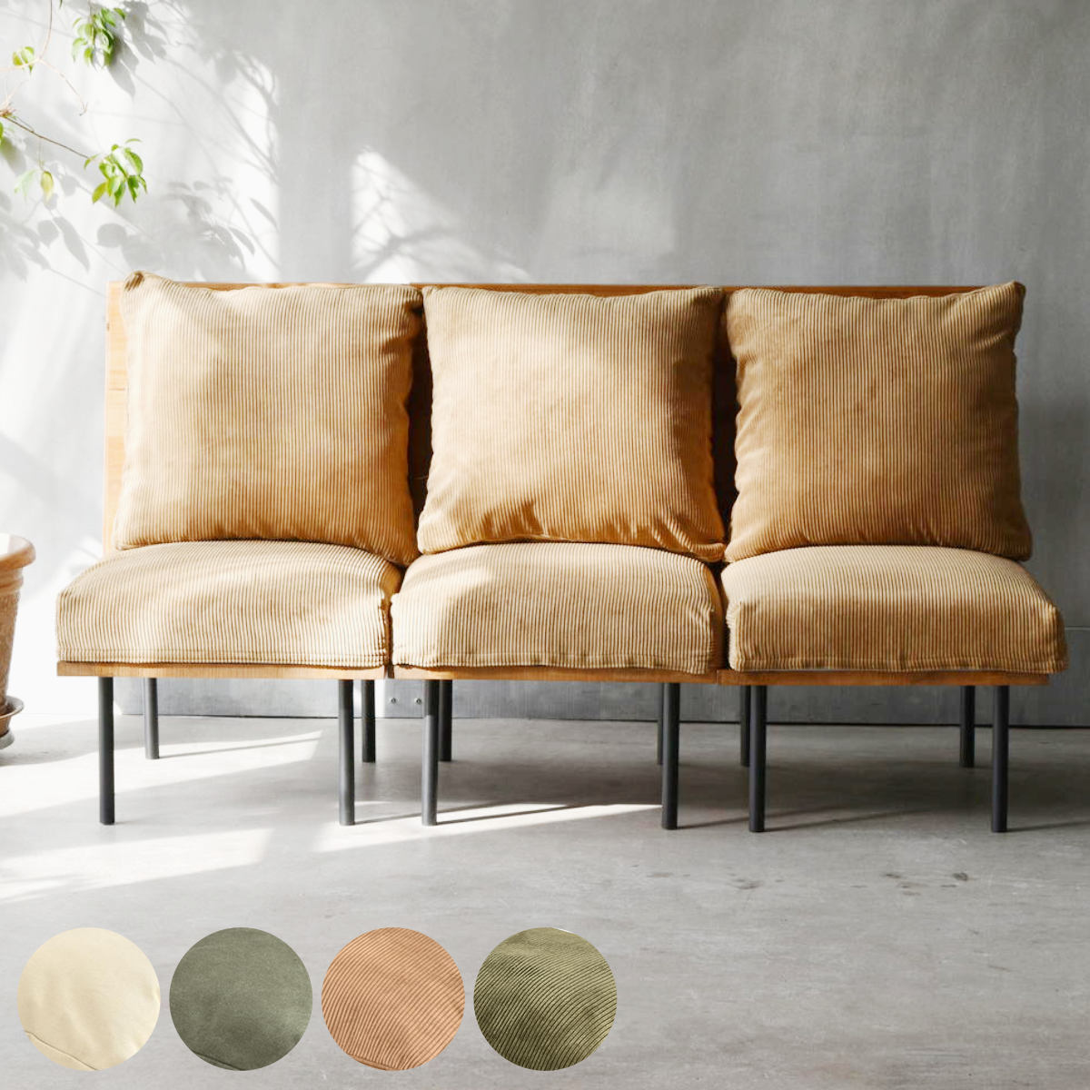 サイズ約 幅156×奥行66×高さ59.5～83.5（cm）座面高：約 18～42（cm）重量約 3.9kg内容量同色3脚セット材質座板：ラバーウッドの天然木（水性樹脂塗装）背板：杉の天然木（水性樹脂塗装）脚：スチールパイプ（粉体塗装）座ク...