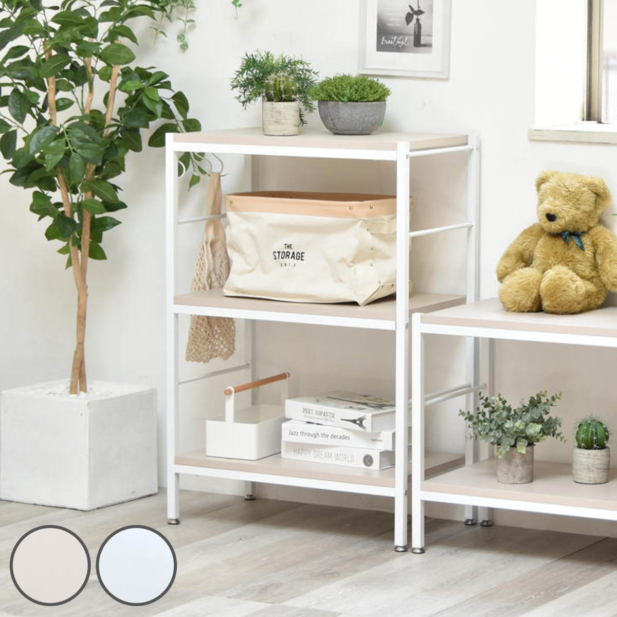 サイズ約 幅61×奥行36×高さ88（cm）重量約 10.1kg内容量1台材質天板、棚板：中質繊維版にメラミン貼りフレーム：スチール（エポキシ粉体塗装）種類ベージュ、ライトグレーアジャスター付き耐荷重45kg棚板1枚あたり耐荷重15kg組立...