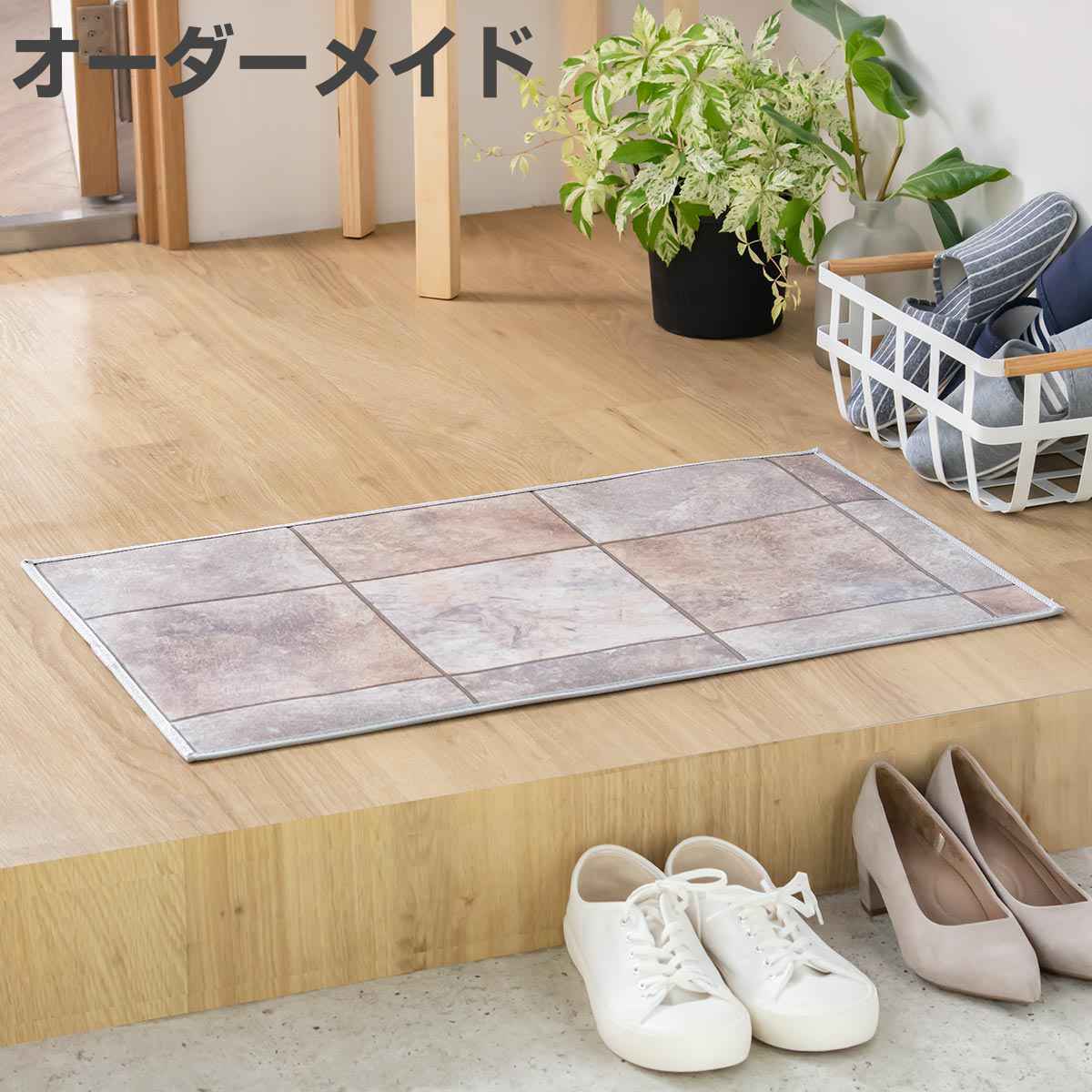 サイズ約 巾34×長さ44〜50（cm）厚さ：約 5（mm）内容量1枚材質表面：塩化ビニール100％裏面：塩ビ発泡層、ガラス基材生産国日本製洗濯不可床暖房/ホットカーペット非対応滑り止め加工あり注意事項※本体マットのカット後にフチを付ける縫...