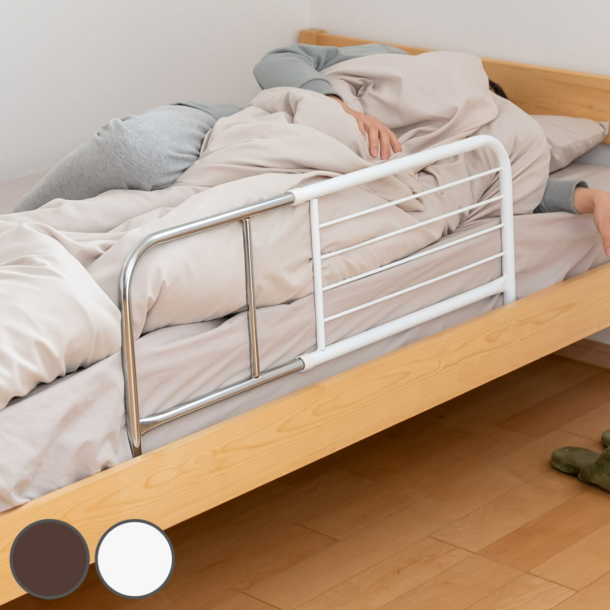 サイズ約 幅120×奥行40×高さ35.5（cm）横伸縮機能：幅95～120cm折りたたみ時：幅93×奥行2.5×高さ35.5 （cm）重量約 2.5kg内容量3個セット材質スチール、エポキシ樹脂塗装、クロムメッキ種類ブラウン、ホワイト生産...