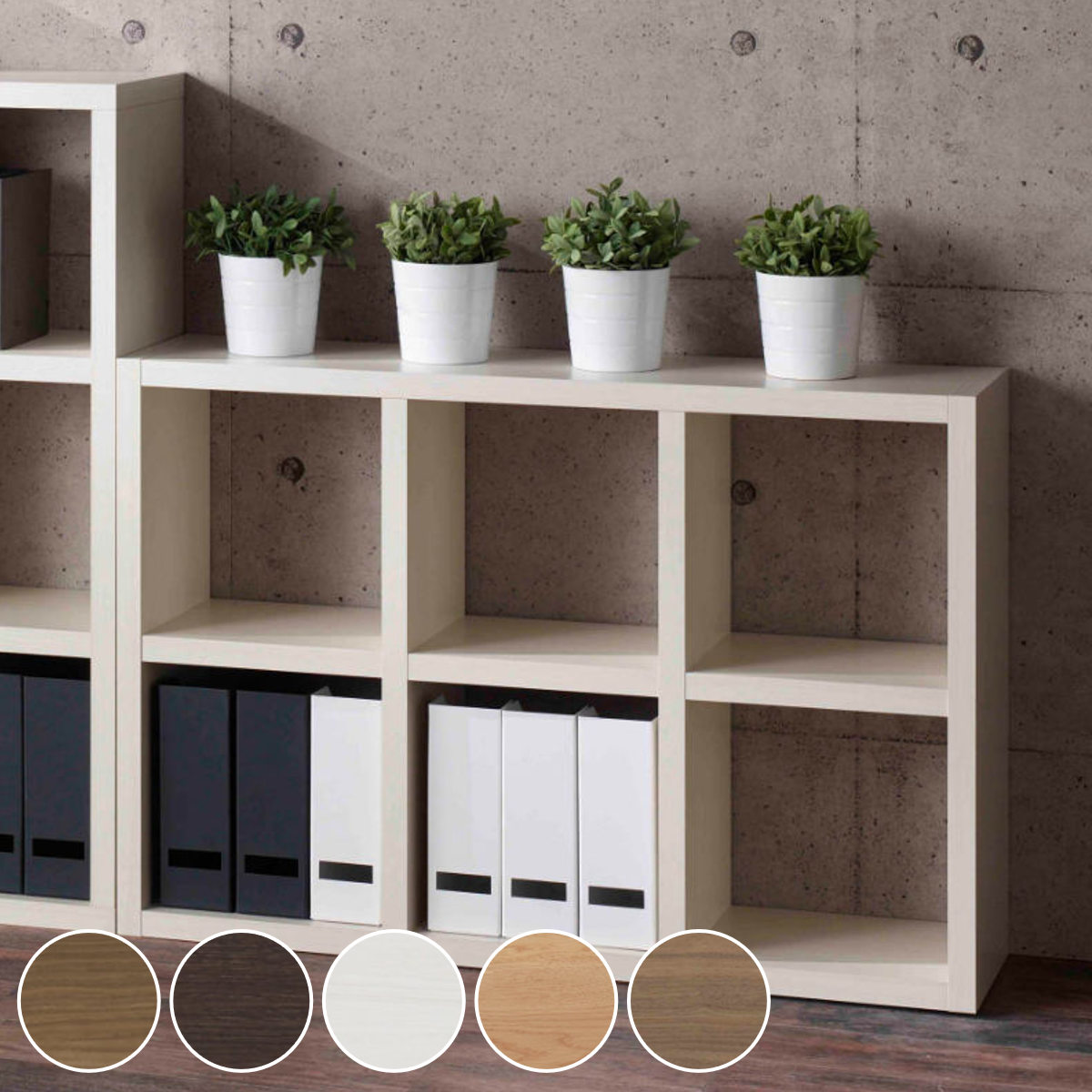 サイズ約 幅77.7×奥行29.7×高さ114.5（cm）内容量1台付属品：L型固定金具材質プリント化粧板種類ブラウン、ダークブラウン、ホワイトウッド、ナチュラルA、グレージュ生産国日本製棚板1枚あたり耐荷重20kg組立状態完成品注意事項※...