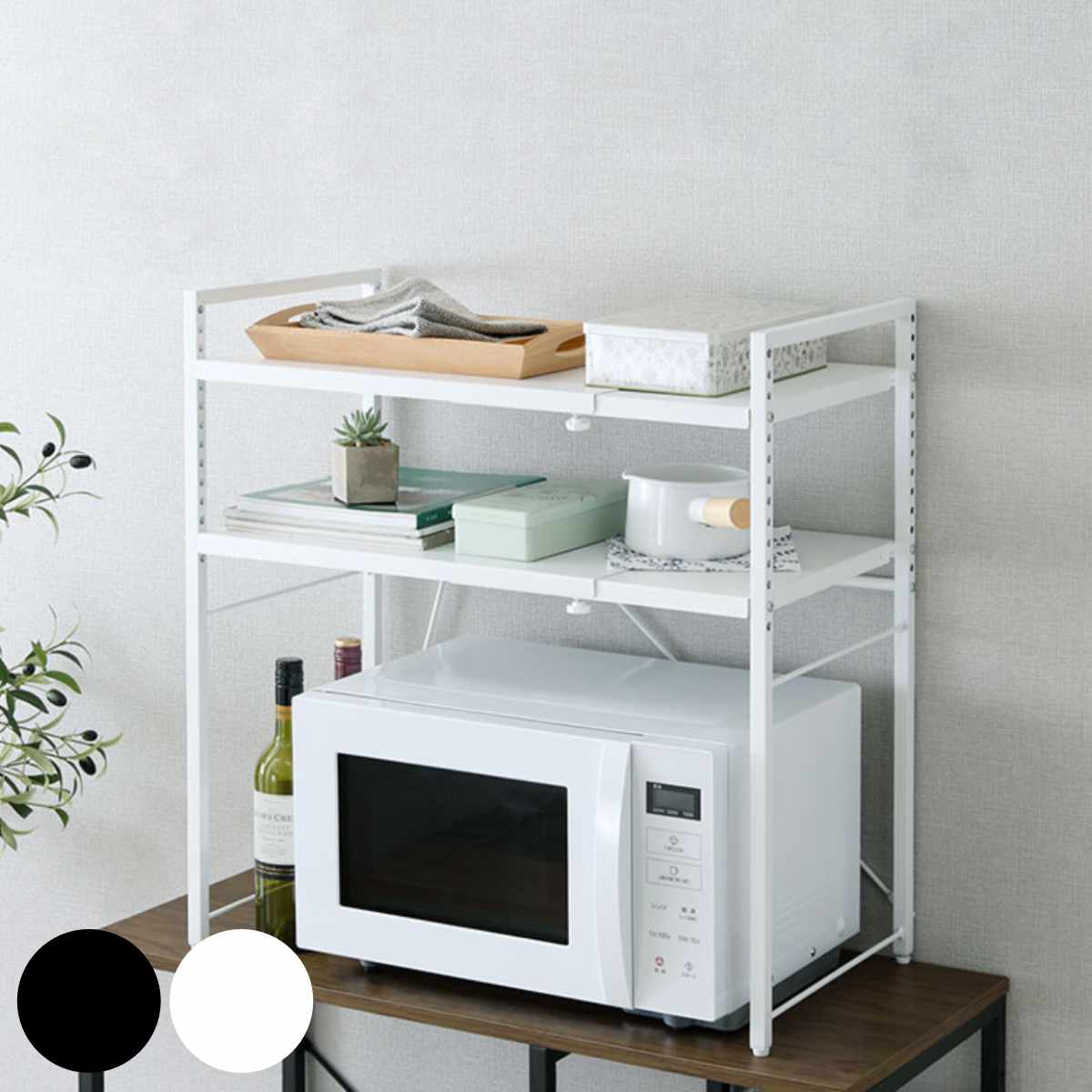 サイズ約 幅50〜81×奥行36.3×高さ70（cm）重量約 7.5kg内容量1台材質構造材：スチールフレーム表面加工：粉体塗装種類ブラック、ホワイトアジャスター付き組立状態お客様組立品梱包サイズ幅75×奥行49×高さ6（cm）お届け梱包数...