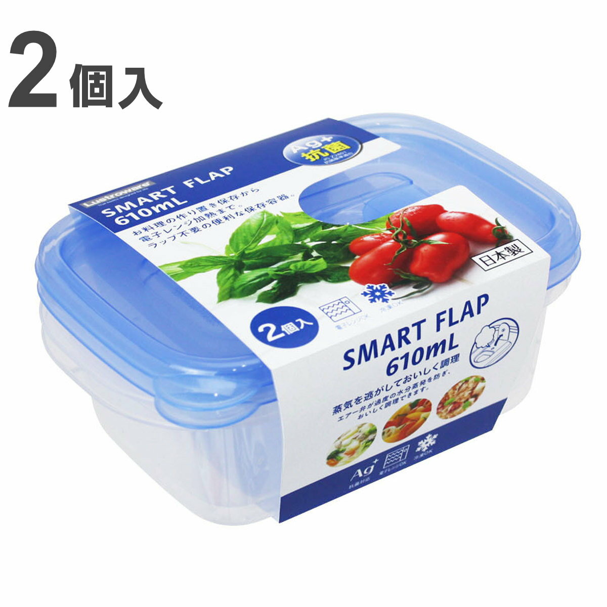 サイズ約 幅16.9×奥行11.7×高さ5.6（cm）重量約 50g容量約 610ml内容量2個入材質ポリプロピレン生産国日本製耐熱温度140度耐冷温度-20度電子レンジ使用可能区分返品・キャンセル区分（小型商品）ギフトラッピングページを見...