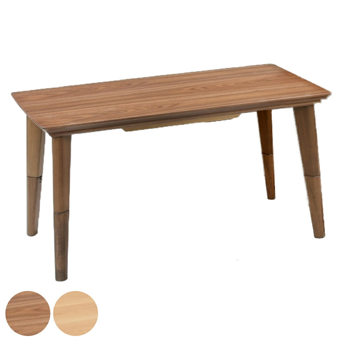 サイズ約 幅120×奥行60×高さ62（cm）内容量1台材質ウォールナット：ウォールナット突板ナチュラル：オーク突板ヒーターユニット：LHK-U60FC電源：AC100V　50/60Hz共用ワット数：600W発熱体：石英管ヒーター　600W...