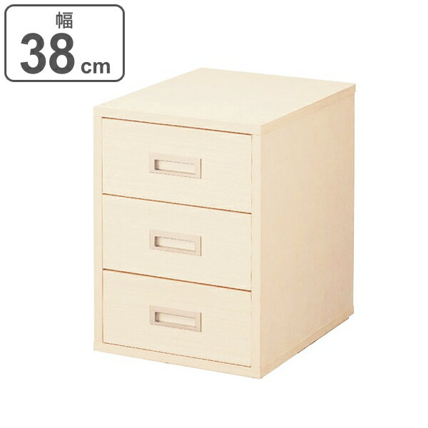 サイズ約 幅37.7×奥行52×高さ53.3（cm）内容量1台材質桐天然木化粧合板(桐突板貼り)桐合板生産国日本製組立状態完成品備考※天然木を使用しているため、色合いや木目などが画像と異なる場合がございます区分返品・キャンセル区分（不可）タ...